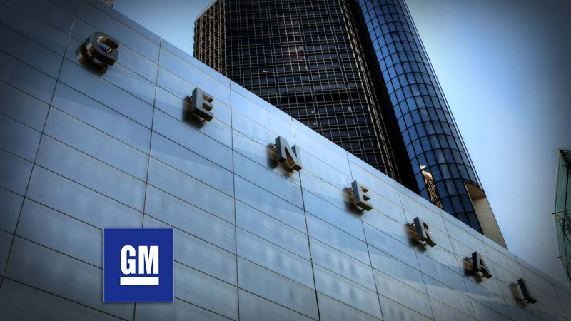Ahora General Motors Tiene las Oficinas más Valiosas de Todo EE. UU ...